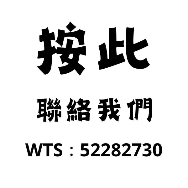 LongXin PC｜ 電腦價錢實惠｜睇得又打得